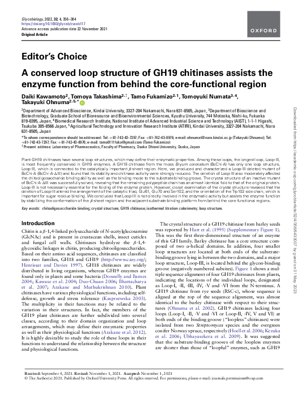 (PDF) A conserved loop structure of GH19 chitinases assists the enzyme ...