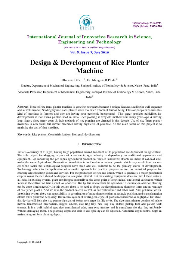 (PDF) Design & Development of Rice Planter Machine