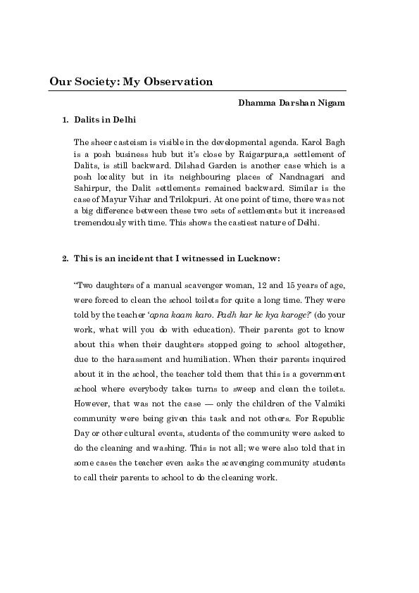 (PDF) Our Society: My Observation