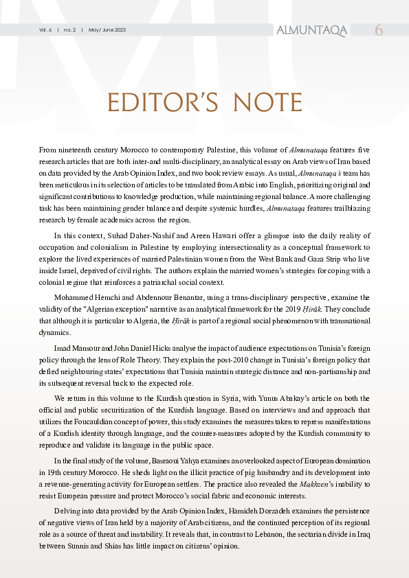 (PDF) “EDITOR'S NOTE”, Al Muntaqa, Vol. 6. No. 2, May/June, 2023.