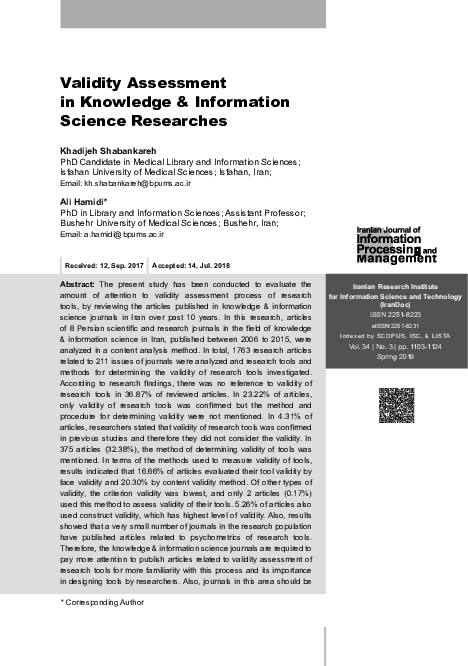 (PDF) Validity Assessment in the Knowledge & Information Science Researches