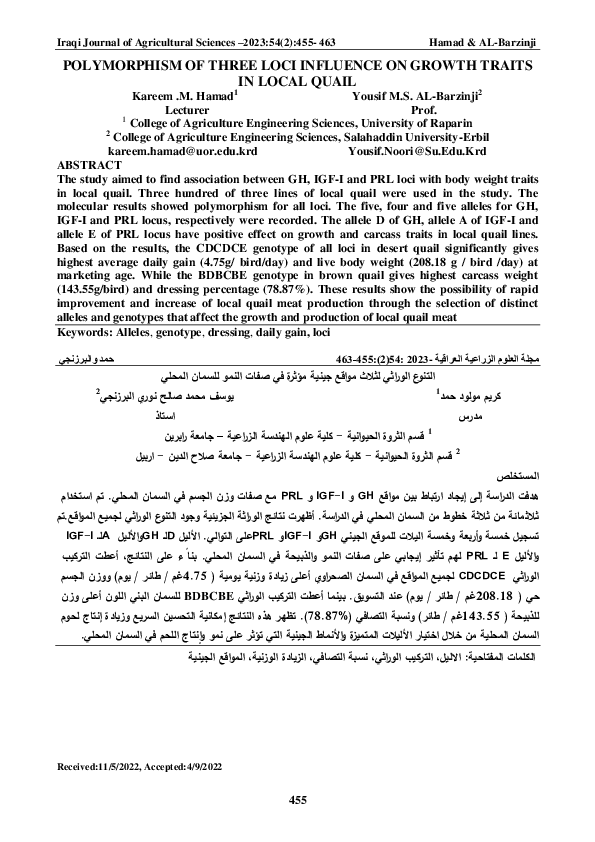 (PDF) POLYMORPHISM OF THREE LOCI INFLUENCE ON GROWTH TRAITS IN LOCAL QUAIL