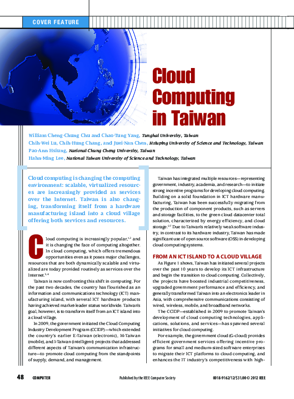 (PDF) Cloud Computing in Taiwan