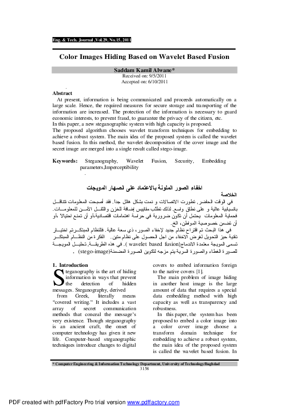 (PDF) Color Images Hiding Based on Wavelet Based Fusion