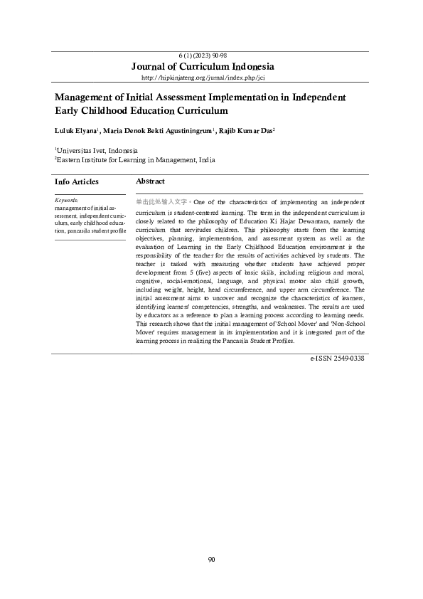 (PDF) Management of Initial Assessment Implementation in Independent ...