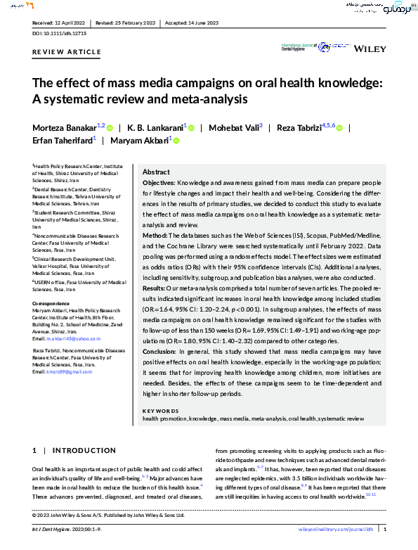 (PDF) The effect of mass media campaigns on oral health knowledge: A ...