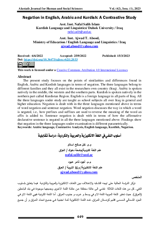 (PDF) Negation in English, Arabic and Kurdish: A Contrastive Study