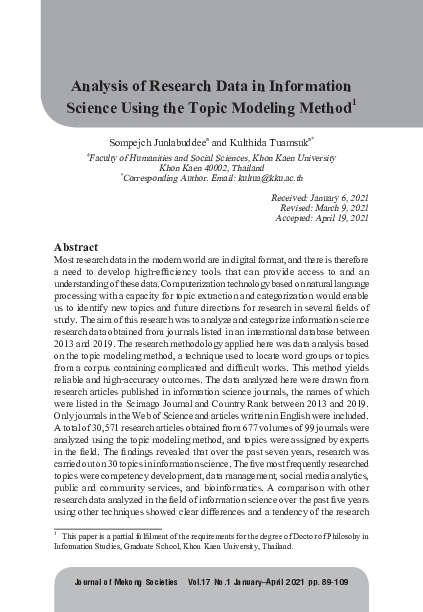 (PDF) Analysis of Research Data in Information Science Using the Topic ...