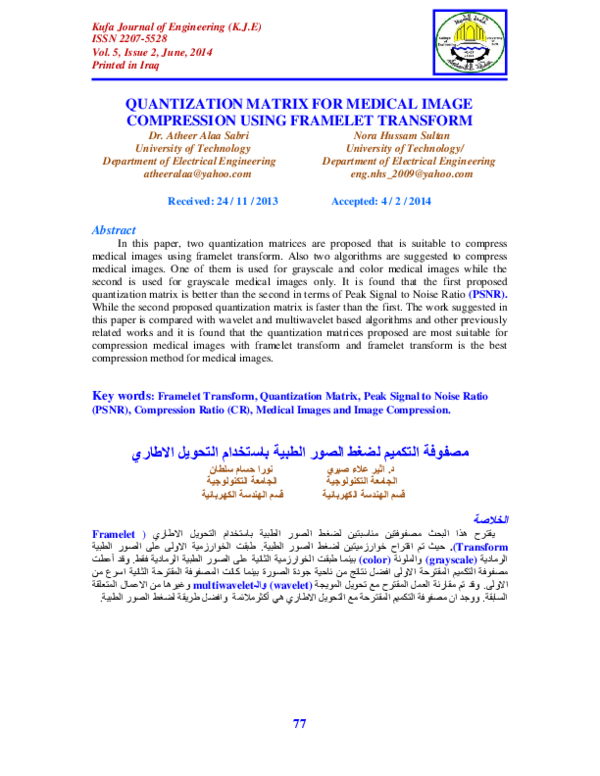 Pdf Quantization Matrix For Medical Image Compression Using Framelet Transform 1265
