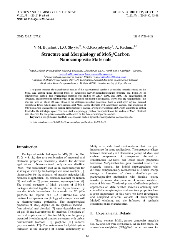 (PDF) Structure and morphology of MoS2 / Carbon nanocomposite materials