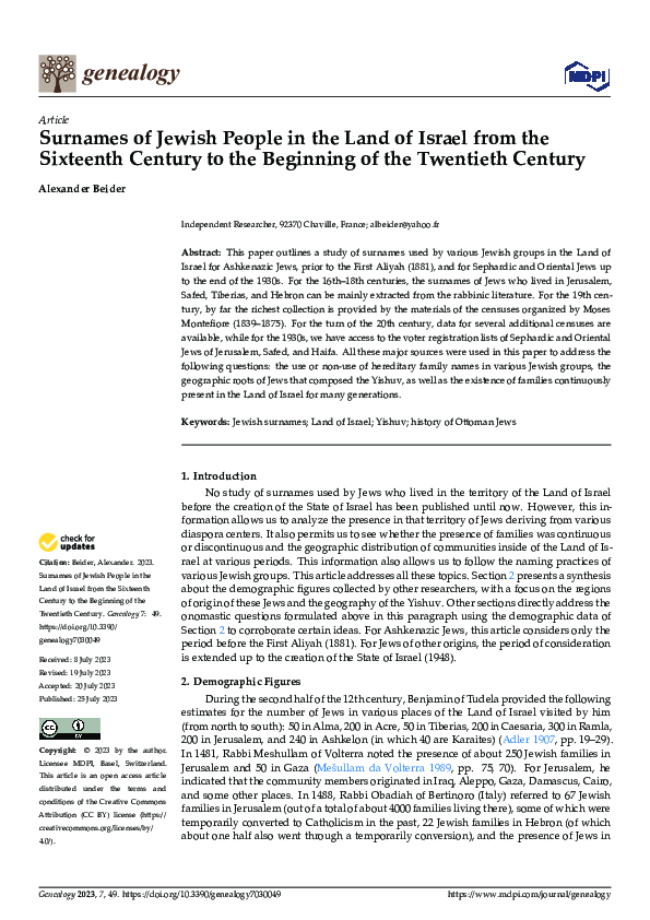 (PDF) Surnames of Jewish People in the Land of Israel from the ...