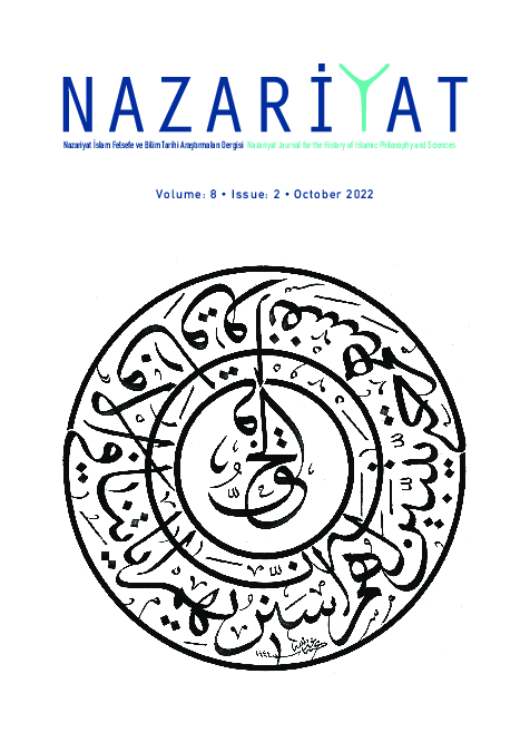(PDF) Jari Kaukua. Suhrawardī’s Illuminationism: A Philosophical Study