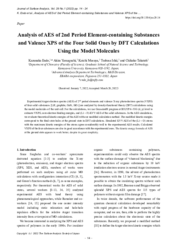 (PDF) Analysis of AES of 2nd Period Element-containing Substances and Valence XPS of the Four ...
