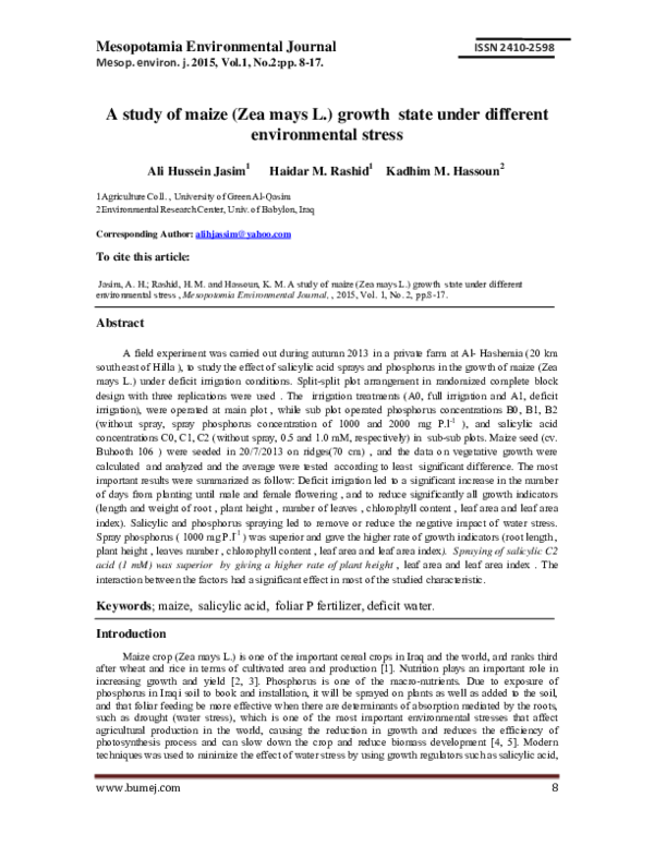 (PDF) Mesopotamia Environmental Journal (PDF) Mesopotamia Environmental Journal