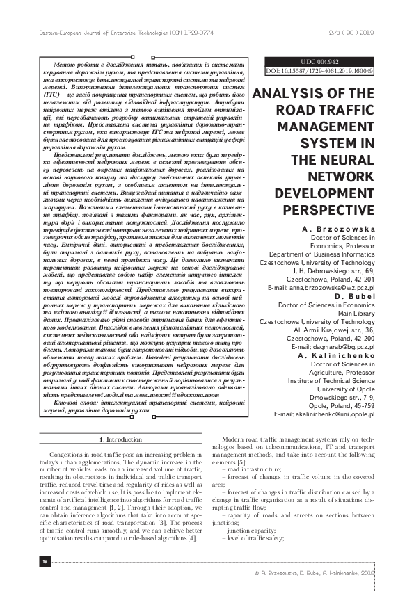 (PDF) Analysis of the road traffic management system in the neural network development perspective