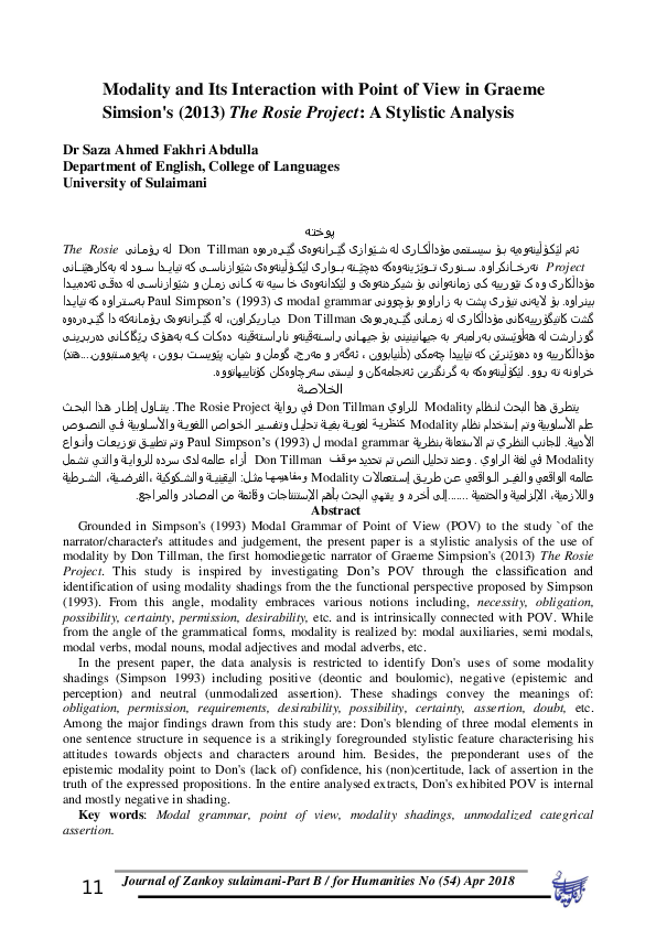 (PDF) Modality and Its Interaction with Point of View in Graeme Simsion ...