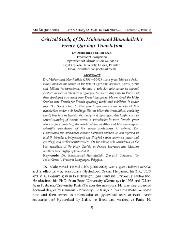 (PDF) Critical Study of Dr. Muhammad Hamidullah's French Qur'ānic ...