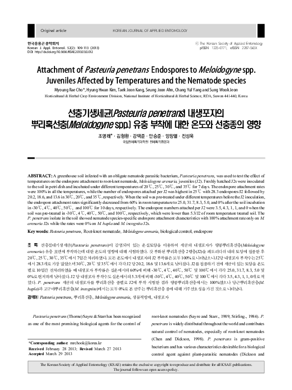 (PDF) 선충기생세균(Pasteuria penetrans) 내생포자의 뿌리혹선충(Meloidogyne spp.) 유충 부착에 ...