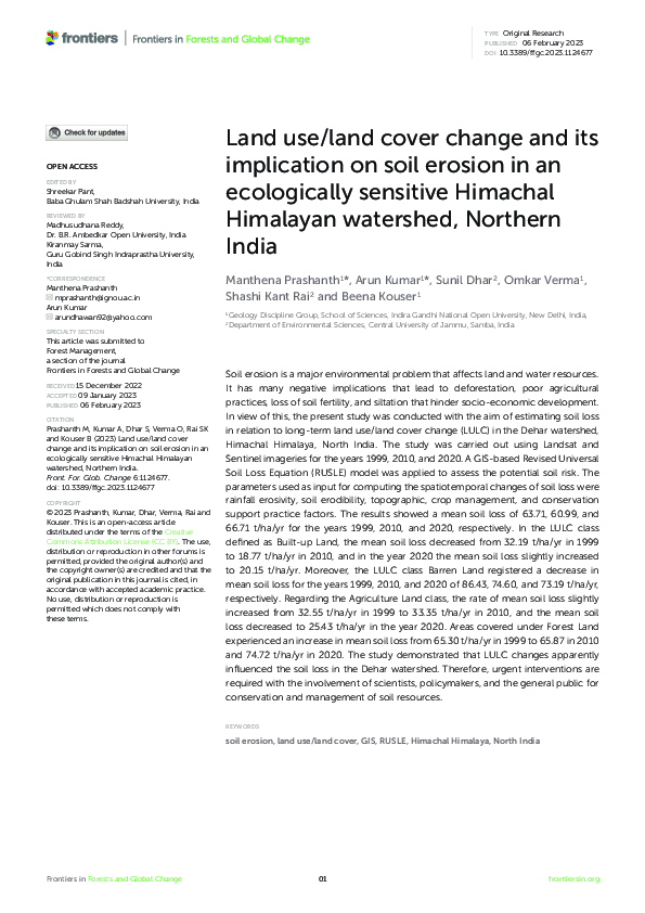 (PDF) Land use/land cover change and its implication on soil erosion in ...
