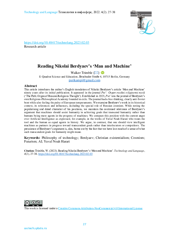 (PDF) Reading Nikolai Berdyaev's 'Man and Machine'