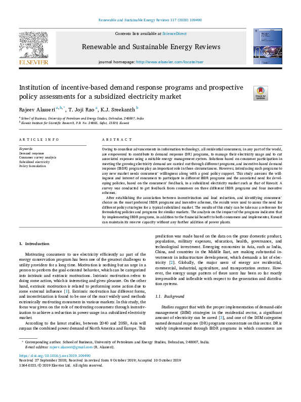 (PDF) Institution of incentive-based demand response programs and prospective policy assessments ...