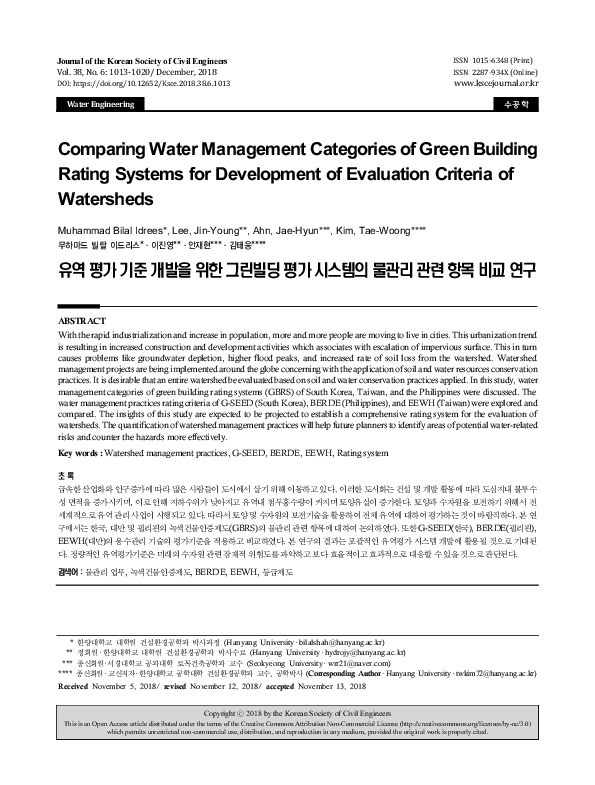 (PDF) Comparing Water Management Categories of Green Building Rating ...