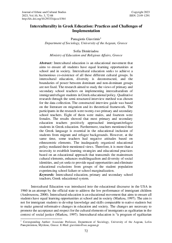 (PDF) Interculturality in Greek Education: Practices and Challenges of Implementation