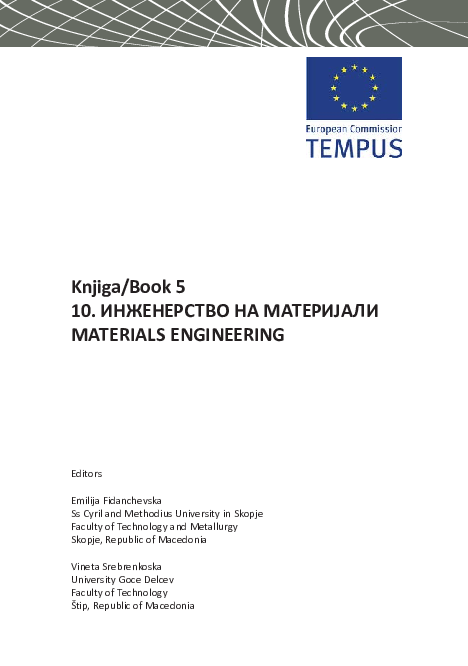 (PDF) Materials Engineering