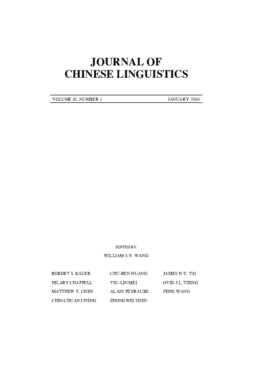 (PDF) Disyllabic Bound Forms in Modern Mandarin Chinese