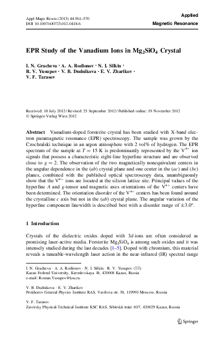 (PDF) EPR Study of the Vanadium Ions in Mg2SiO4 Crystal
