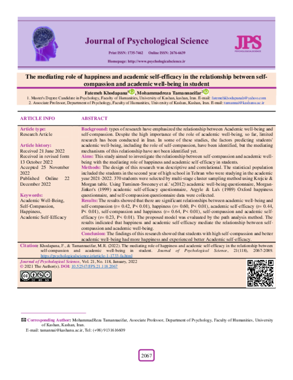 (PDF) The mediating role of happiness and academic self-efficacy in the relationship between ...