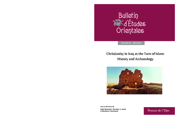 (PDF) 2023: Early Christian Topography in Bet Garmai, Northeastern ...