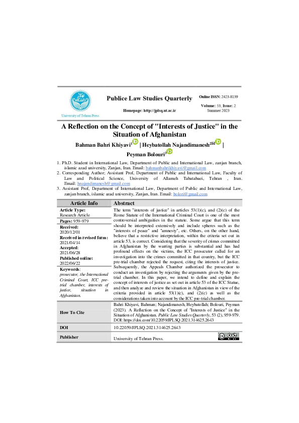 (PDF) A Reflection on the Concept of "Interests of Justice" in the ...