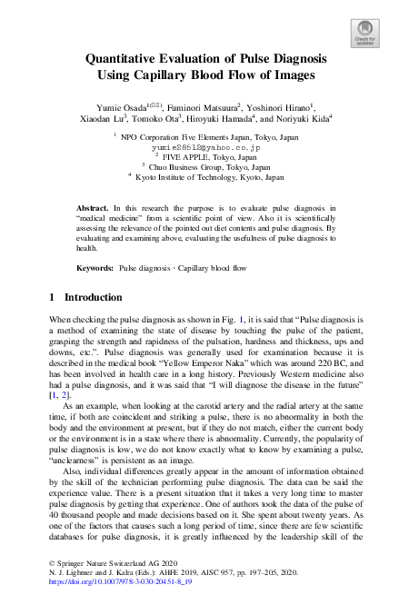 (PDF) Quantitative Evaluation of Pulse Diagnosis Using Capillary Blood ...