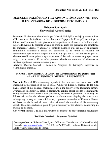 (PDF) Manuel II paleólogo y la admonición a Juan VIII: una ilusión ...