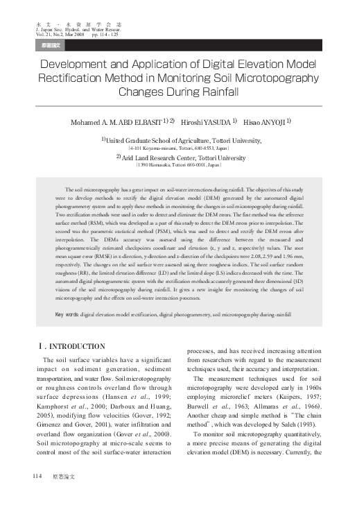 (PDF) Development and Application of Digital Elevation Model ...