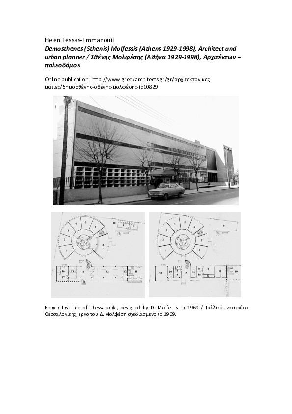 (PDF) Demosthenes (Sthenis) Molfessis (Athens 1929-1998), Architect and ...
