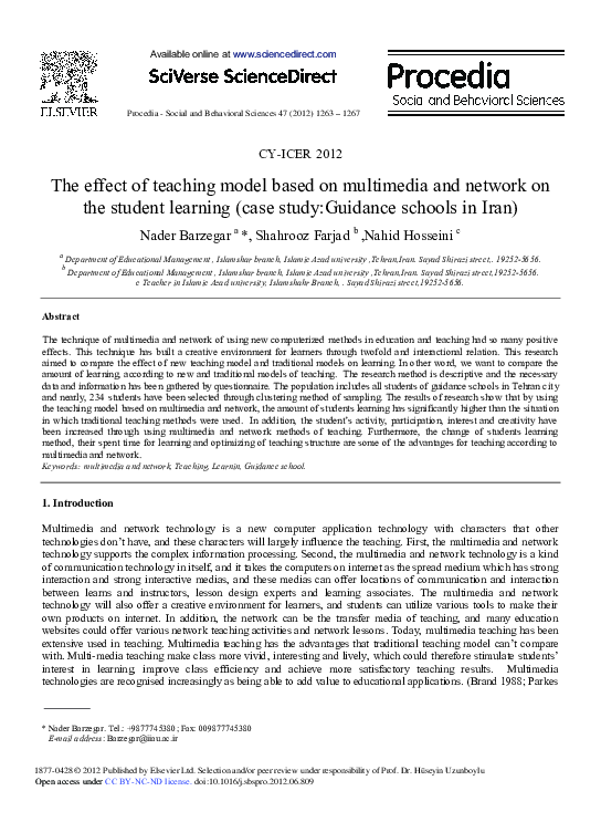(PDF) The Effect of Teaching Model Based on Multimedia and Network on the Student Learning (Case ...