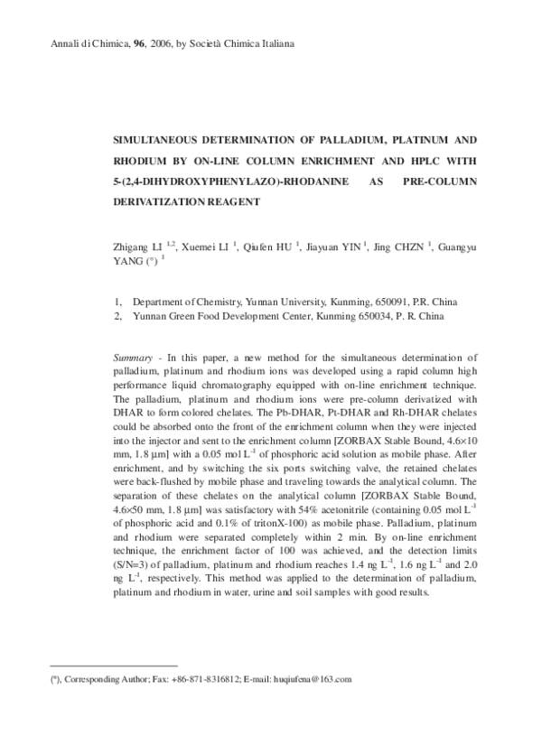 (PDF) Simultaneous Determination of Palladium, Platinum and Rhodium by ...