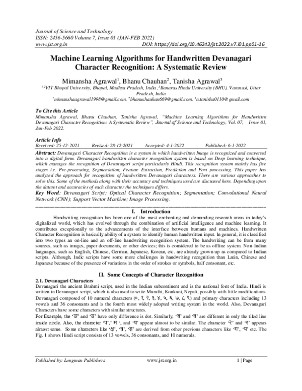 Pdf Machine Learning Algorithms For Handwritten Devanagari Character Recognition A Systematic