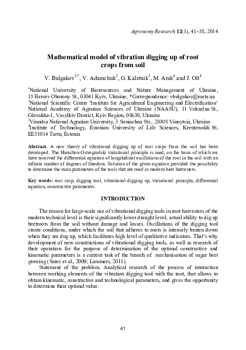 (PDF) Mathematical model of vibration digging up of root crops from ...