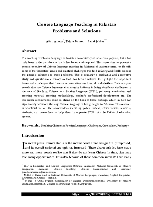 (PDF) Chinese Language Teaching in Pakistan Problems and Solutions