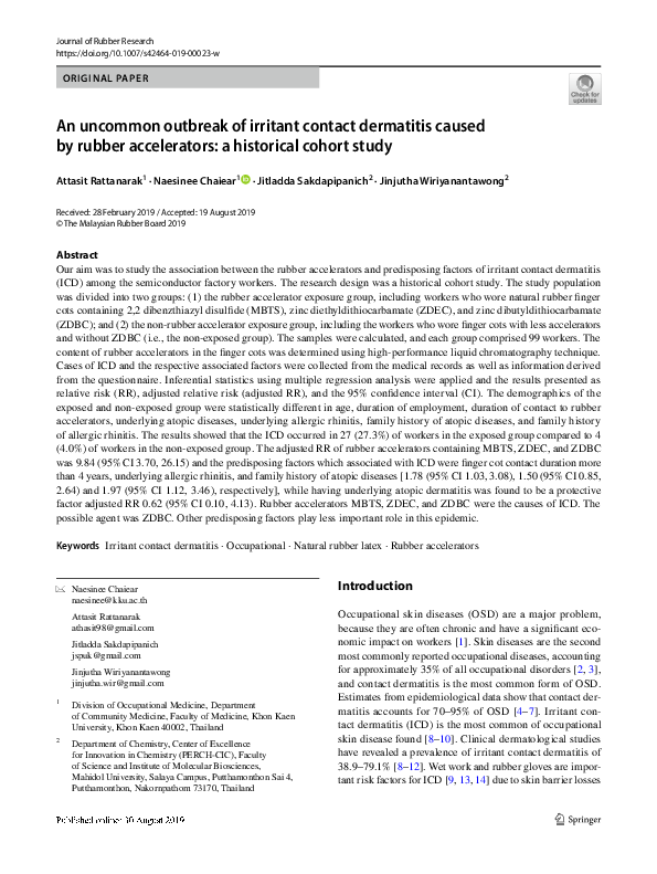 (PDF) An uncommon outbreak of irritant contact dermatitis caused by ...