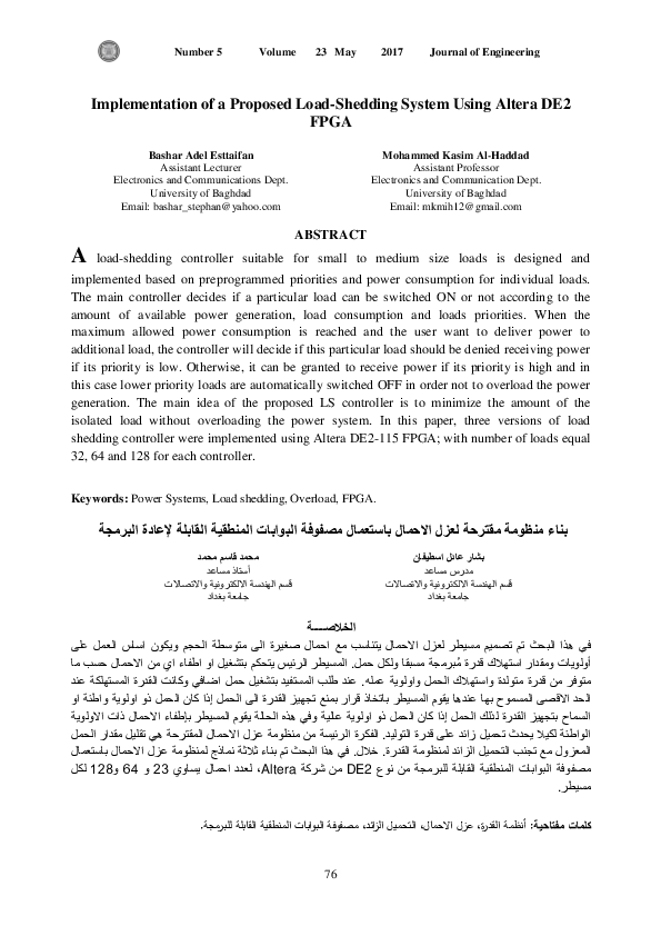 Pdf Implementation Of A Proposed Load Shedding System Using Altera De2 Fpga