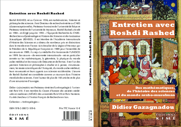 (PDF) Entretien avec Roshdi Rashed