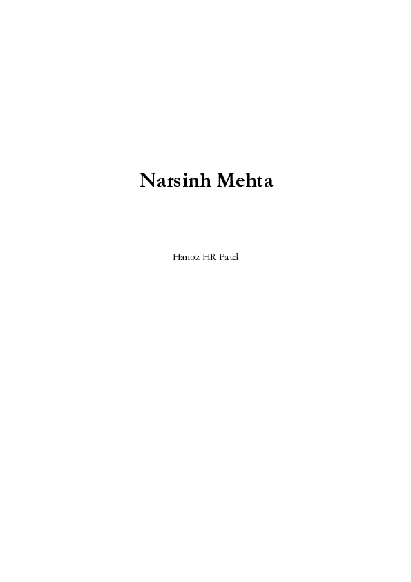 (PDF) Narsinh Mehta