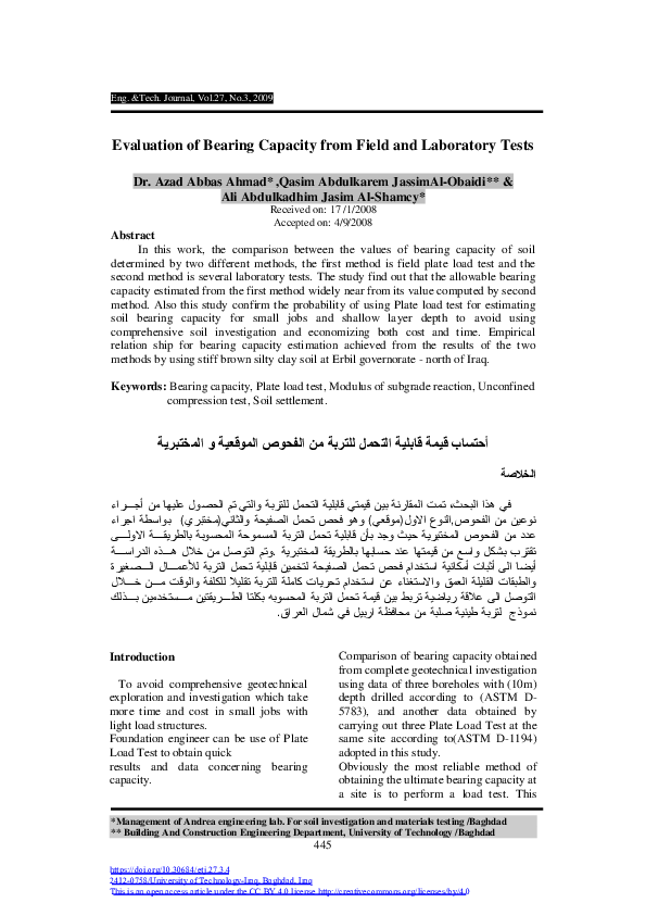 (PDF) Evaluation of Bearing Capacity from Field and Laboratory Tests