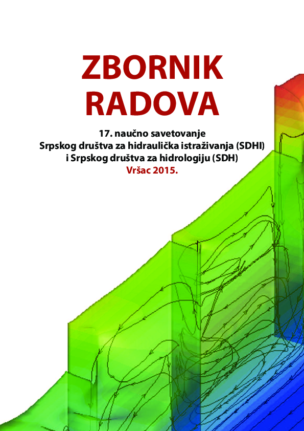 (PDF) Application of EDM and ISM methods in estimation of stage ...