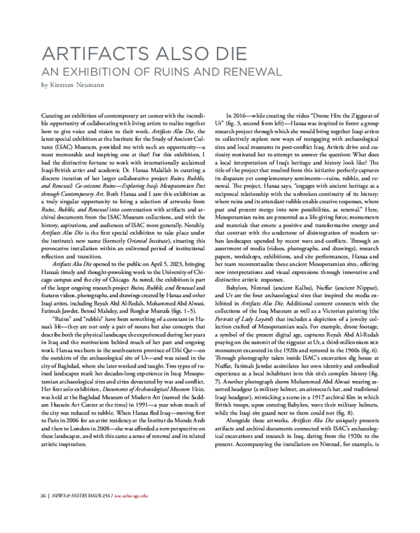 (PDF) Artifacts Also Die: An Exhibition of Ruins and Renewal