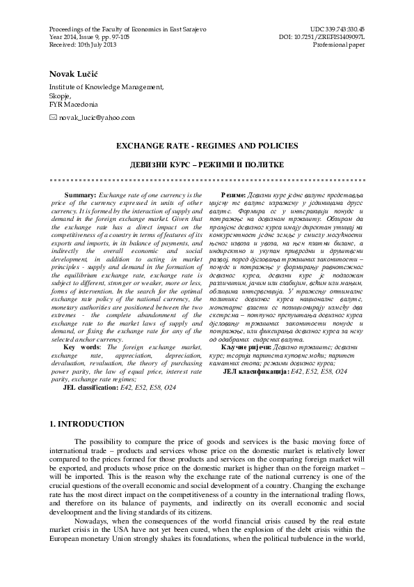 (PDF) Exchange Rate - Regimes and Policies